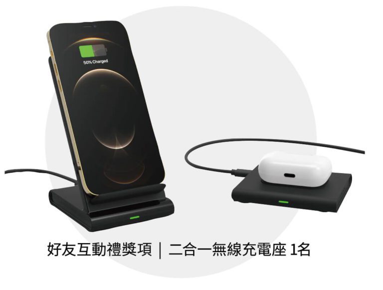 無痛遷移，建構快速混合雲服務架構 | 活動