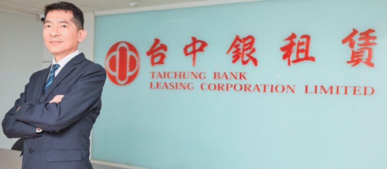 Cato NetWorks 立大功 台中銀租賃事業度過疫情挑戰 - WingWill 羽昇國際 - 全方位雲端、資安服務，數位轉型好夥伴